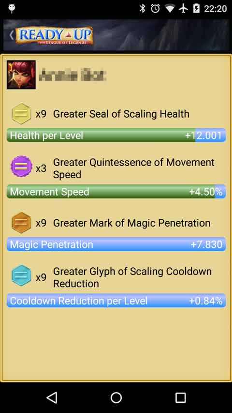 Ready Up! for League of Legends